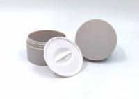 China Light Gray Frosted Cosmetic Jars 150ml Beauty Packaging for sale