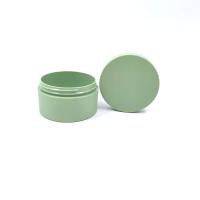 China Single Wall Empty Cosmetic Jars Plastic Body Cream Container 8.45oz for sale