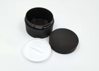 China Round Plastic Cosmetic Jars 30ml 50ml 100ml PET Face Cream Containers with Custom Printing Options for sale