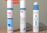 China PP Plastic Airless Bottle 30ml 50ml Cylindrical Design for Face Serum and Cream Packaging for sale