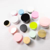 China 200ml Matte Plastic Cosmetic Jars with White Lid - PET Body Butter Container 30-250ml Capacity Options for sale