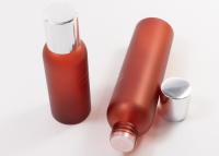 China 4oz 6oz 8oz PET PCR Cosmetic Bottles with Plastic Flip Cap for Body Cream Lotion for sale