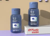 China 250ml Purple Face Cleasing Water Empty Cosmetic Bottles With Folded Cap for sale