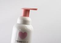 China 250ml Purple Face Cleasing Water Empty Cosmetic Bottles With Folded Cap for sale
