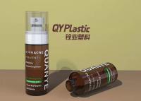 China 50ml 100ml 120ml Thick Wall PET Plastic Cosmetic Bottles for Eye Serum Face Cream for sale