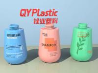 China Big Capacity Plastic Cosmetic Bottles 450ml Cute Lotion Container for sale