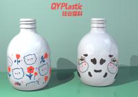 China PET Cosmetic Shampoo Round Shoulder Bottle 250ml 28mm Neck with Luxury Pump for sale