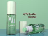 China 40ml 80ml 120ml Plastic Cosmetic Bottles with Pump Lid 20/410 24/410 Neck for sale