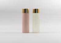 China Frosted Plastic Lotion Bottle 100ml Cosmetic Moisturiser Packaging for sale