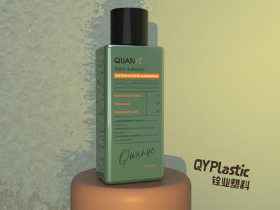 China PET Plastic Cosmetic Bottle Square Shape 100ml with Black Lid for Body Cream Face Tonic for sale