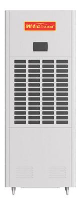 China Portable Industrial Dehumidifier 168L / Day Quick Dry Mode Anti-Corrosion Design For Construction / Storage Areas for sale