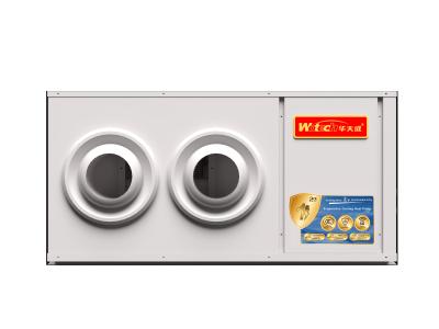 China Ceiling Jet Type Evaporative Water Cooling System  For Supermarket Warehouse Underground Garage for sale