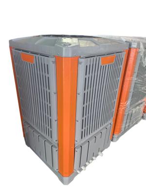 China ABS High Efficiency Evaporative Cooling Tower For 200-300 Square Meter Space for sale