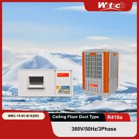 China Special Offer for Evaporative Water Cooling AC sets Floor Ceiling Duct Indoor with Plastic Outdoor for sale