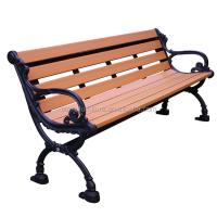 China 1.8M Park Outdoor Recycled Plastic Benches With Wood Slat Seat for sale