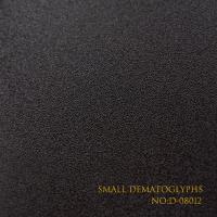 China Custom PVC Coated Paper Cover Jewelry Box Wrapping Paper for sale
