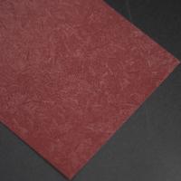 China PVC wrapping paper with snowflake grain, usually used for gift box packaging for sale