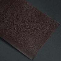 China Real Estate Paper, Identification Paper Surface Waterproof And Anti Folding for sale