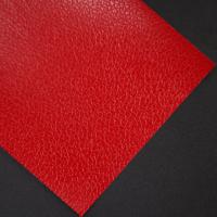 China Customizable Textures PVC Specialty Paper For A Wide Range Of Packaging for sale