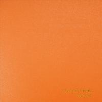 China Orange Wood Pulp Pearl Wrapping Paper For Gift Boxes for sale