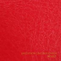 China Imitation Leather Grain Leatherette Paper For Crafts & Packaging for sale