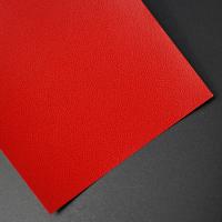 China High Quality Finely Textured Printed Paper For Packaging And Box Certificate Waterproof Paper for sale
