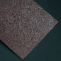 China Industrial Grade Craft Paper for Bookbinding and Packaging with Offset Printing for sale