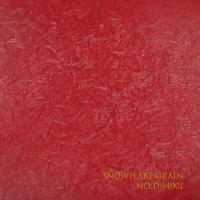 China Gift Box Packaging Suitable For Printing Free Sample Color Thousands Of Patterns for sale