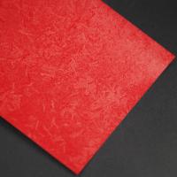 China Gift Box Packaging Suitable For Printing Free Sample Color Thousands Of Patterns for sale