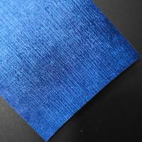 China Customizable Length Reinforced PVC Laminated C1S / C2S Industrial Rolls Eco Friendly Solution for Wrapping Efficiency for sale