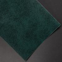 China Custom Green Black PVC Coated Paper for Luxury Gift Box Packaging for sale