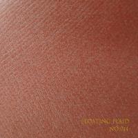 China Brown Customizable Leatherette Embossed Paper - 110-500gsm Art Paper with Adjustable Gloss/Matte, Multiple Textures for Book Packaging Gift Box Floating Check Pattern for sale
