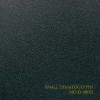 China Dark Green Luxury Feel PVC Coated Paper 220gsm, Thick Texture & Premium Embossing, Gloss/Matte Options For High-End Gift Box & Jewelry Packaging for sale