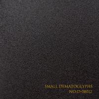 China Dark Brown Black High Saturation Solid Color Binding Paper - Printable For Art Books/Jewelry Boxes MOQ 1000m for sale