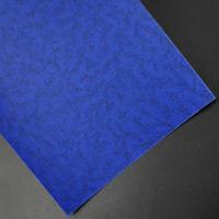 China Premium Multi-Color Marble Texture Binding Paper 210/220gsm Fully Customizable Printable For High-End Packaging MOQ 1000m for sale