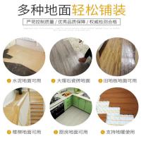 China Environmental Friendly Peel And Stick Wood Grain Flooring for sale