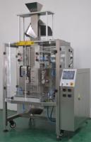 China Automatic Vertical Food Packaging Machine For Coffee Powder In Quadro Bags for sale