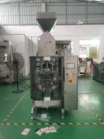 China Two Kinds Of Spices In AB Bag Vertical Packaging Machine High Accuracy High Speed for sale