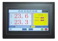 China Innovative Cold Storage Refrigeration Units intelligent Freezer Cold Storage Warehouse for sale