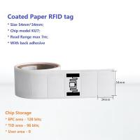 China Intelligent RFID Tag Warehouse Software Systems For Real-Time Inventory Tracking for sale