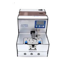 China High Speed Automatic Screw Feeder Industrial Automation Machinery With Network Connectivity for sale