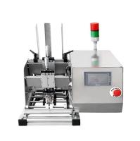 China 100pcs/min High Speed Paper Product Automatic Feeding Machine Used On Packaging Line for sale