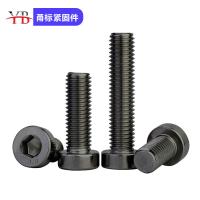 China 8.8 Grade Zinc Plated Allen Head Bolt Ultimate Solution For Durable Connections for sale