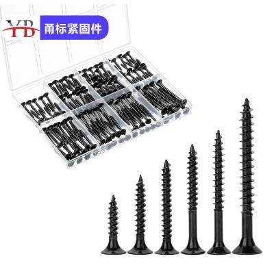 China Black Bugle Head Drywall Screw Phillips Drive for Wood and Construction for sale