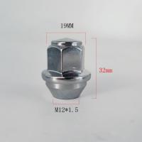 China High Strength Stainless Steel Wheel Hub Nuts for Auto Parts for sale