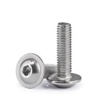 China A2-70 / A4-80 Stainless Steel ISO 7380-2 Flanged Button Head Torx/Hex Screws for sale