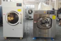 China Automatic Frequency Conversion Industrial Washer Extractor 25 Kg Soft Mounted for sale