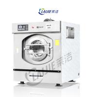 China 30+ Programs Large Capaicty 100kg Industrial Washing Machine XGQ-100 for sale