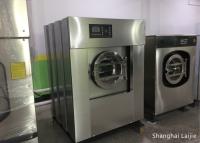 China 70 Kg Front Load Commercial Washer Extractor For Laundry Plant Free Standing for sale