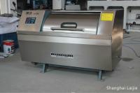 China Steam Heating Horizontal Washing Machine Heavy Duty With Interlock System for sale